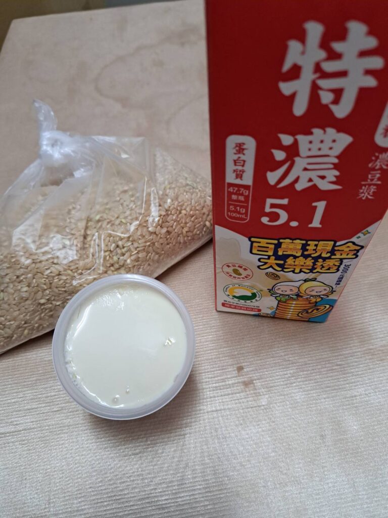 VB+發酵純植物優格